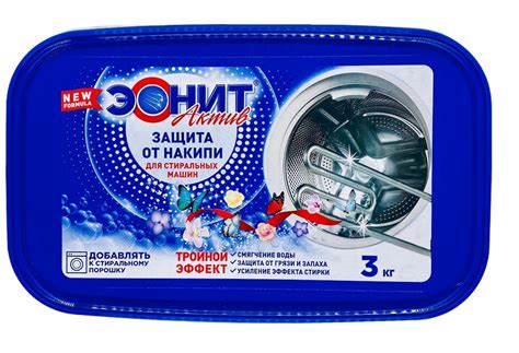 Шкаф Для Стиральной И Сушильной Машины Купить - COLLECTION-DESIGN.RU