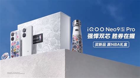 Iqoo Neo S Pro Launches In China With Powerful New Chipset