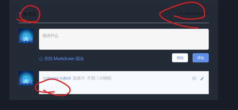 Bug 回报：使用暗色模式会使 Gitalk 文字及提示看不清楚 · Issue 154 · Candinyakratos Rebirth