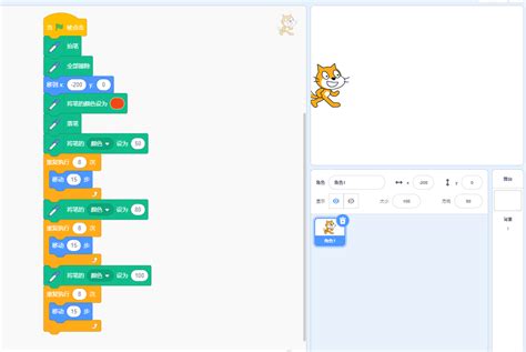 scratch编程入门 画图模块1【认识画图模块积木】 scratch中图章与克隆的区别 csdn博客