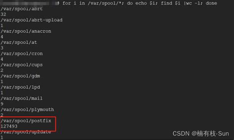 inode满了postfix postdrop warning mail queue enter create file