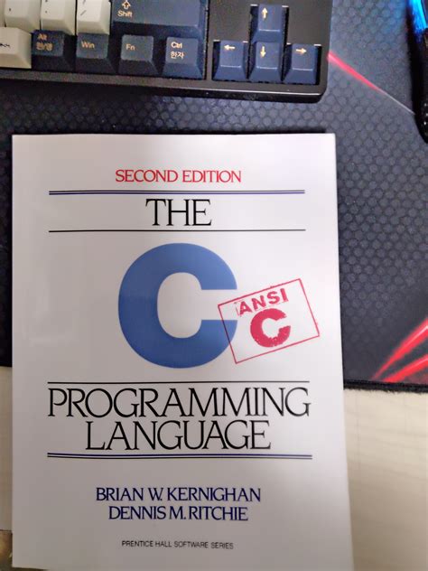 Book The C Programming Language 2e