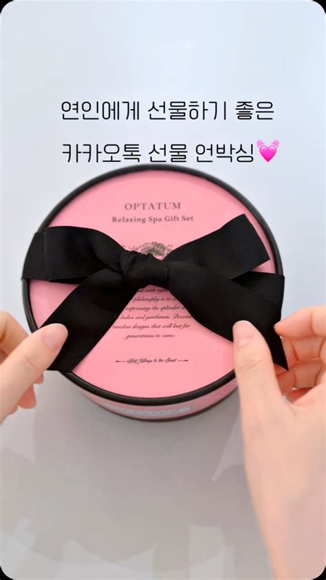 Ohnew Home 오뉴홈 비오는 4월의 봄🌿오늘은 새우미나리전 어때요 날도 쌀쌀하고 꿀꿀해서🐽돼지런하게 👩‍🍳 미나리🌿 총총 썰어서 새우 넣고 부침튀김가루