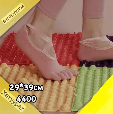 СЭЦЭН сургалтын СЭЦЭН сургалтын хэрэглэгдэхүүний дэлгүүр