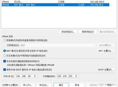 小白带你学习linux的mysql的基础（二十七）离线 Mysql Gpg 密 Csdn博客