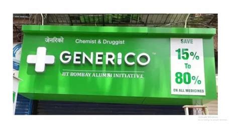 Acp Cladding Signage Board In Delhi At ₹ 250sq Ft In New Delhi Id