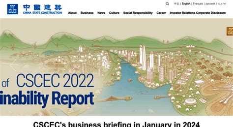 Access English Cscec Com China State Construction Engineering Corporation Ltd