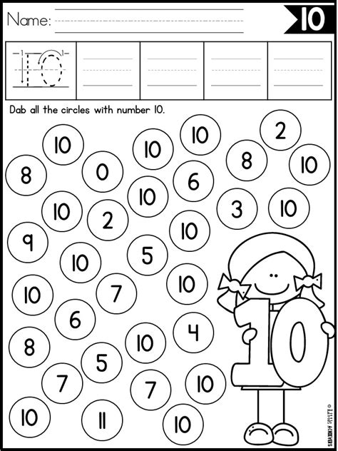 Identifying Numbers 1 20 Worksheets Identifying Numbers 1 20 Worksheets