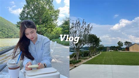 브이로그 우당탕 7월의 끝을 잡고 Youtube