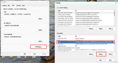 ‘mongo‘不是内部或外部命令，也不是可运行的程序或批处理文件 mongo 不是内部或外部命令 也不是可运行的程序 或批处理文件。 csdn博客