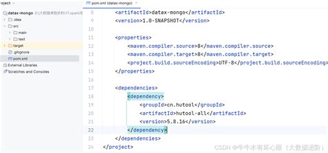 Mongodb数据迁移到mysqlmongodb转mysql Csdn博客