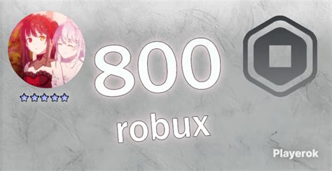 Купить робаксы Roblox, сколько стоит получить робаксы Roblox