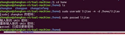 Linux系统,切换用户后只显示问题linux切换用户输入密码后出现美元符 Csdn博客 Linux系统,切换用户后只显示问题linux切换用户输入密码后出现美元符 Csdn博客