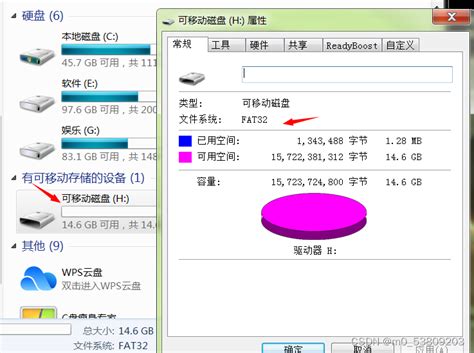 如何下载文件到开发板中？ 怎么把u盘的东西拷贝到6818开发板里面 csdn博客