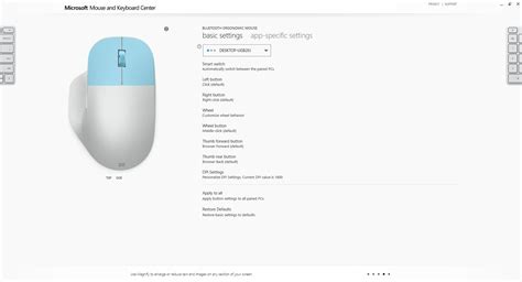 Microsoft Bluetooth Ergonomic Wireless Mouse Review Pcmag