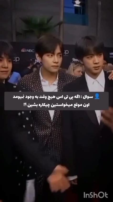 ری اکشن یونگی به حرف تهیونگ 😂😂😂😂🫲🏻 فیلم ویسگون