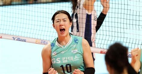 Gs칼텍스 5세트 승리 환호하는 강소휘