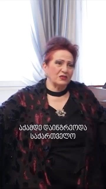 ომარ ხურციძე ნინო რამიშვილი და ნინო სუხიშვილი ცეკვავენ ომარ ხურციძე ნინო რამიშვილი და ნინო