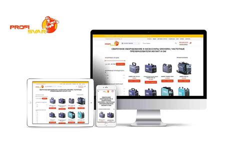 Интернет-магазин сварочных аппаратов Grovers - SEO-HI