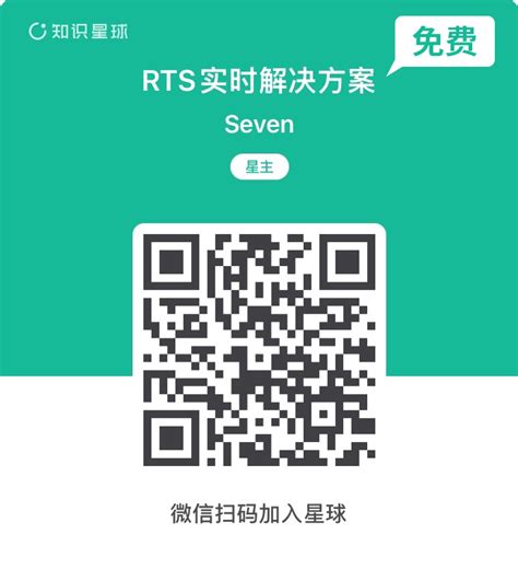 FreeSWITCH中文社区