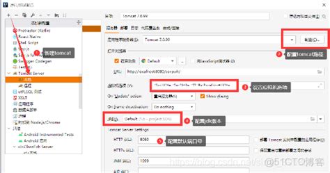 Idea里java工程配置svn Idea中svn使用教程mob6454cc71b244的技术博客51cto博客