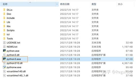 Windows系统中Python多版本环境配置 知乎
