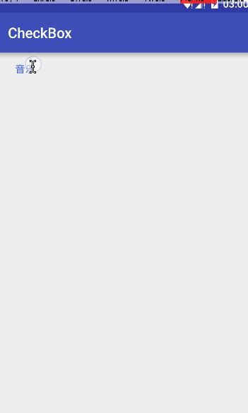 Android 中的 Checkbox 详解慕课手记