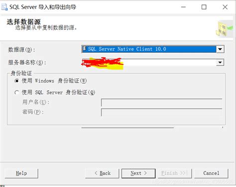 ssms18创建的数据库，用excel导出数据库的方法 ssms导出数据库到access csdn博客