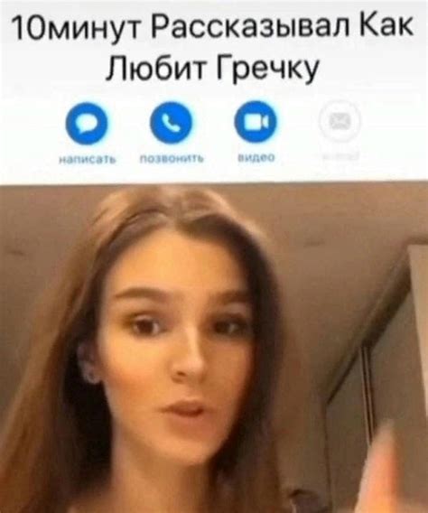 Sex Memes Мемы про гендерные отношения 2024 ВКонтакте