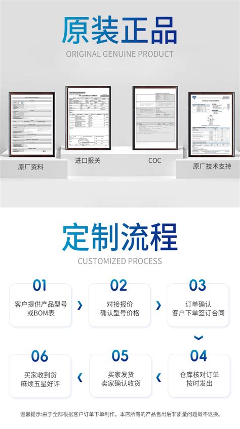 原装正品 Espressif乐鑫 Esp32 Lcdkit Hmi人机交互开发板模块 阿里巴巴