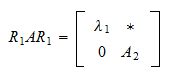 Schur Decomposition