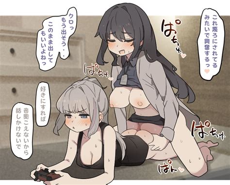 Rule 34 2girls Bare Arms Black Hair Black Shirt Black Skirt