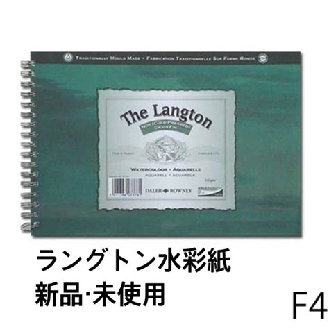ラングトン F4 水彩画用スケッチブック 水彩紙 メルカリ