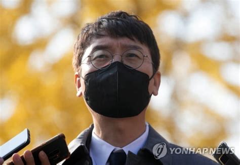 공수처 고발사주 의혹 김웅 소환고발장 출처·전달경위 추궁종합 한국경제