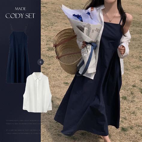 Cody Set Cream Cheese