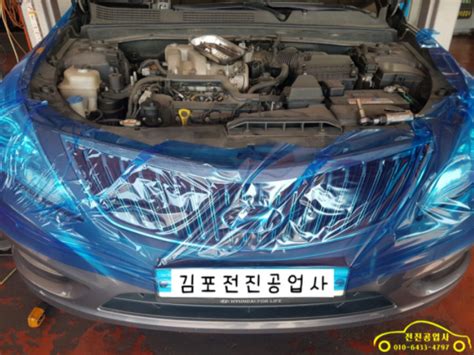 그랜져hg 에어컨가스누유 로 에어컨 파이프 교체 작업해드렸습니다 차종별 정비갤러리 전진모터스
