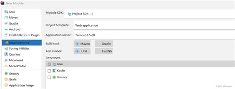 Idea创建springboot和servlet项目idea Springboot Sevlet Csdn博客