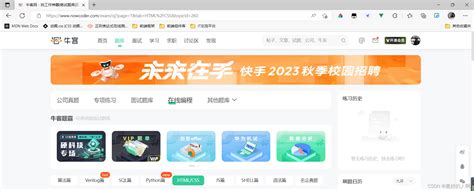 Javascript 冒泡排序javascript冒泡排序css Csdn博客