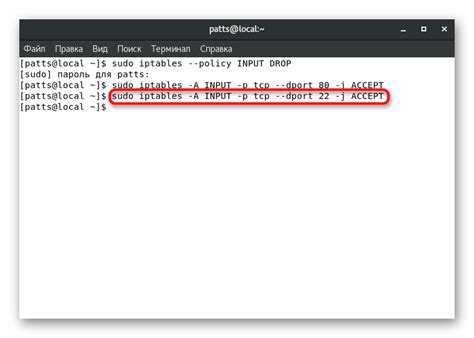 پیکربندی iptables در centos 7