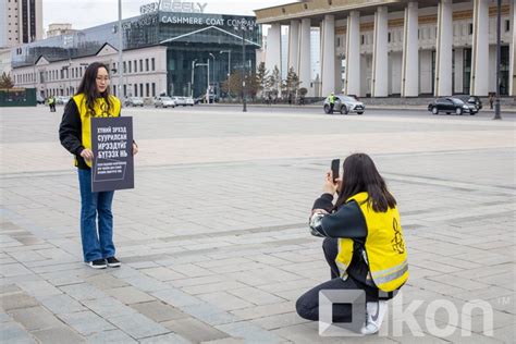 ФОТО “Сайн засаглал хэвлэлийн эрх чөлөөг боомилдоггүй“