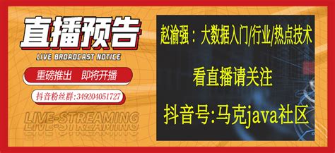 马克社区官方网站 马克元宇宙社区官方网站 马克吐温社区官方网站 马克热点社区官方网站 马克技术社区官方网站 马克科教社区官方网站 马克职业社区