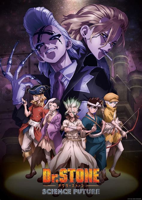 Lanime Dr Stone Science Future En Teaser Vidéo 2 Adala News