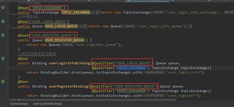 Springboot使用rabbitmq将多个队列绑定到同一个交换机上 少侠砍人不用刀 博客园