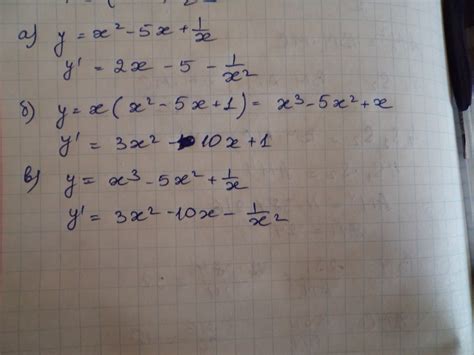 Используя формулу производной от суммы найдите производную функции а