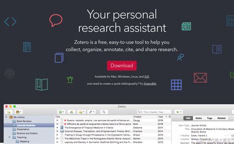 Ubuntu使用zotero 手把手教学 Zotero Ubuntu Csdn博客