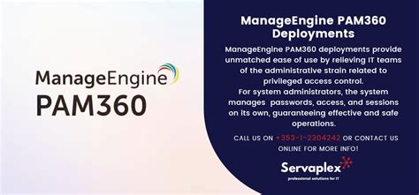 Pam360 Privileged Access Management Servaplex