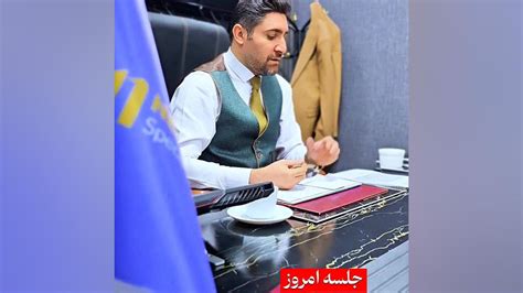 مدرسه غیر انتفاعی