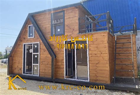 مشخصات، قیمت و خرید ویلای پیش ساخته طرح سوییسی