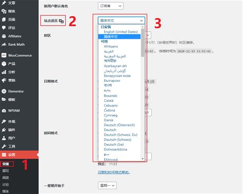 Wordpress网站添加嵌入b站视频，自适应屏幕大小，取消自动播放，1段代码搞定！ 自由超