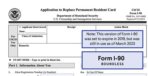 Green Card Application Form 2023 Printable Forms Free Online